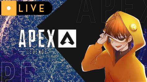 【飲酒apex】エイプリルフールイベントやんぞ【えだまめ・ごんめろ】 Youtube