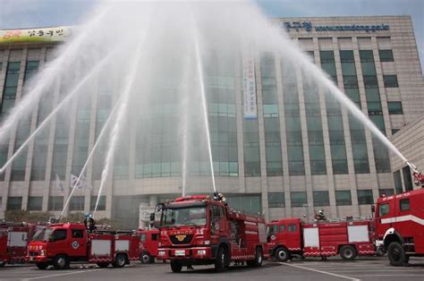 인천남동소방서 2014년도 긴급구조 대응계획 발표 아주경제