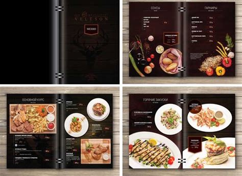 Baground Brosur Makanan Koleksi Gambar