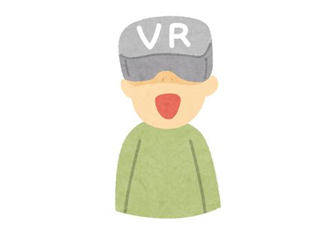 Vrに感動する人のイラスト 無料で使えるフリーな「らくがき素材」