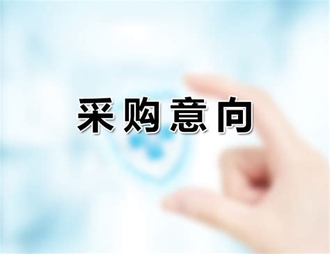 医院新闻新闻中心哈尔滨市第一专科医院