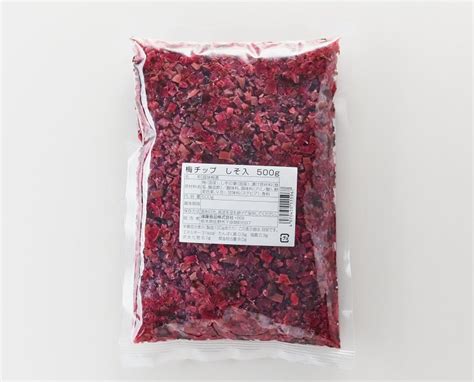 梅チップ しそ入り E漬物ショップ｜国産生姜 漬物・新がり・紅生姜・酢漬・生姜シロップ・さくら大根の通販｜国内がりシェアトップ 遠藤食品株式会社