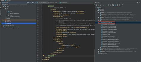 基于maven和proto文件生成java代码 Csdn博客