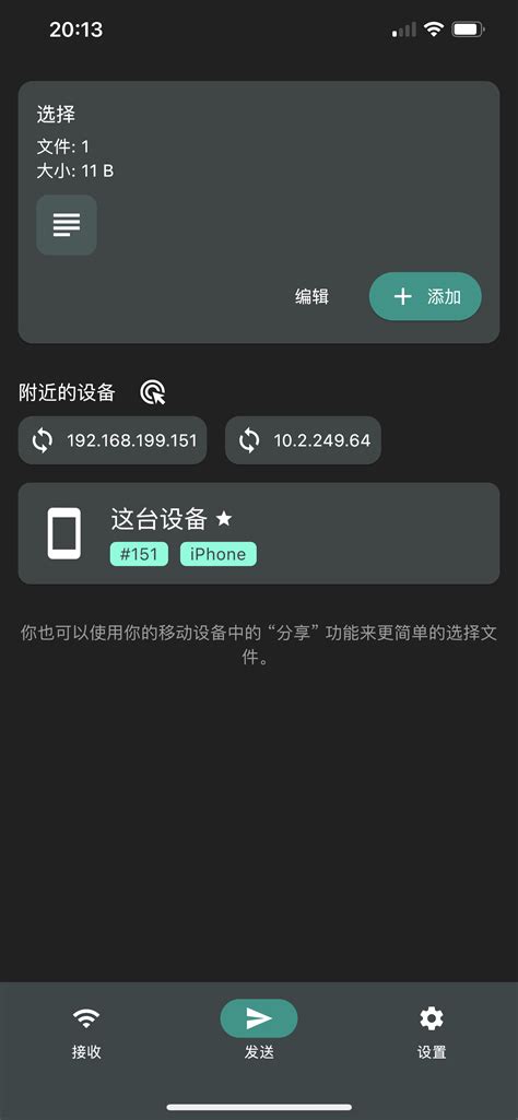 Can Not Discover Win Pc In Ios Issue Localsend Localsend Github