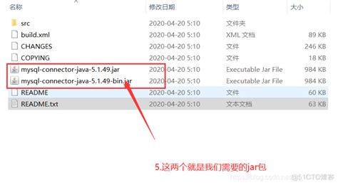Dbeaver连接mysql 驱动jar包 导入导出 Mysql的jdbc驱动jar包mob6454cc782a8c的技术博客51cto博客