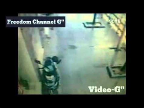 Cina Donna Fa La Pip Sul Marciapiede A Causa Della Mancanza Di Servizi Igienici Pubblici Youtube