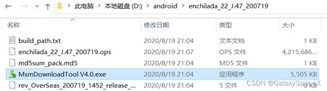 一加6 刷twrp Root（处理qualcomm Crashdump Mode） Csdn博客