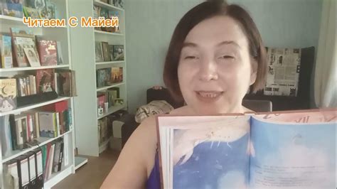 книжная минута Алиса в Стране чудес с иллюстрациями Ким Минджи Youtube