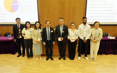 2024人工智能於醫療放射科學領域的發展及應用」研討會 Tung Wah College Twc 東華學院
