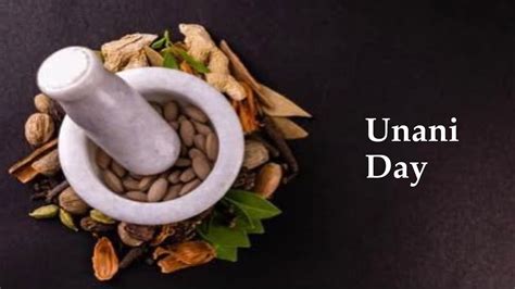Unani Day I Unani Medicine For Public Health I Hakim Ajmal Khan I