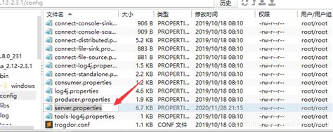 关于kafka Tool的问题configured To Use Plaintext Csdn博客