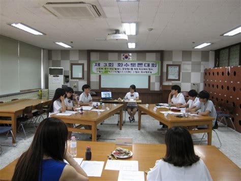 ‘고양형창조적 교육특구 첫 선을 보이다문화매일신문