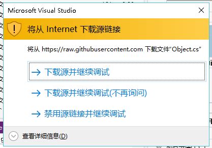 Version 3 2 1 Can Use Sourcelink To Debug Issue 5884 Abpframework