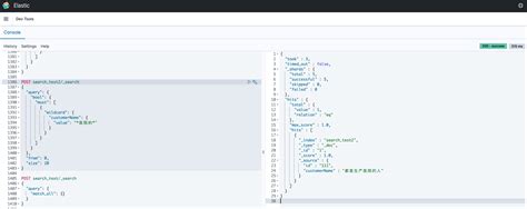 elasticsearch实现mysql的like效果 elasticsearch like csdn博客