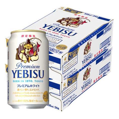 Yahooオークション サッポロ エビス プレミアムホワイト エビスビー
