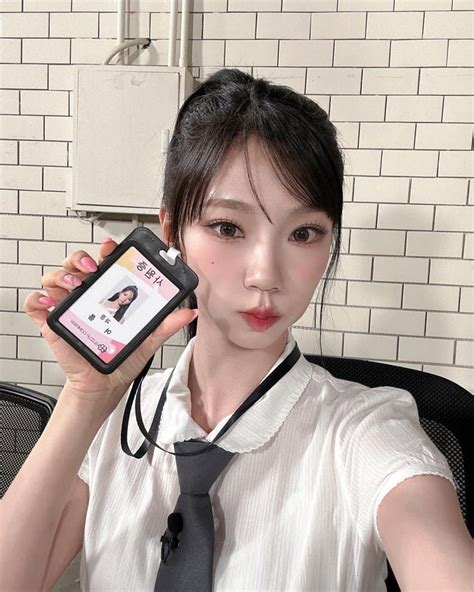 여름 인스타