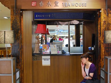 Chun Shui Tang Og Pearl Milk Tea In Taipei Basement Food Gps