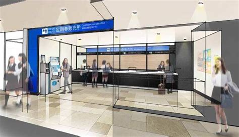 レイリア久留米、2024年9月開業－西鉄久留米駅ビル「エマックス・クルメ」全館改装、西鉄ストアは「レガネット久留米タミー」として3月22日先行