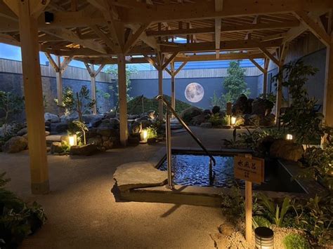 アーバンホテルつくばの露天風呂 宿泊予約はじゃらん