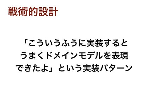 Y A M の 雑記帳 2月 2018