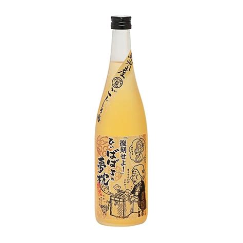 Umeshu Umeshuthai 梅酒タイ ร้านขายเหล้าบ๊วย และเหล้าผลไม้