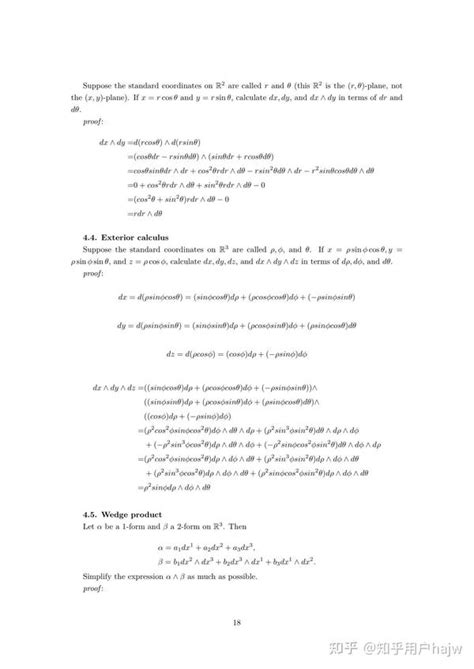 an introduction to manifolds 习题解答 4 知乎