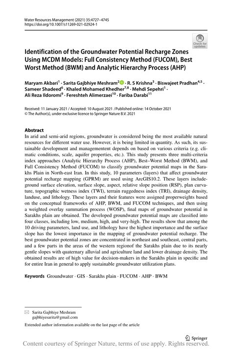 Identification Of The Groundwater Potential Recharge Zones Using Mcdm