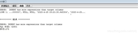 pgsql insert has more expressions than targer columns 错误解决 insert has