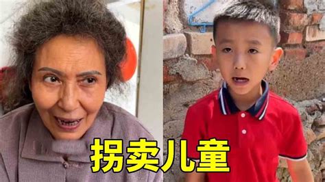小然哥好心救孕妇，却反遭绑架，还好细致入微及时求救段子儿童拐卖正能量【小然哥来了】 Youtube