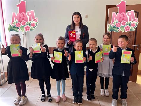 1 мая Праздник Весны и Труда Больше 130 лет этот весенний праздник есть в календаре многих