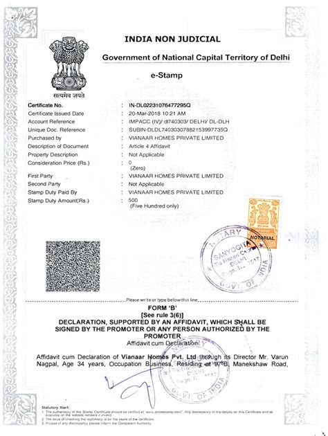 Government Of National Capital Territory Of Delhi E Stamp Fill Out And Sign Online Dochub
