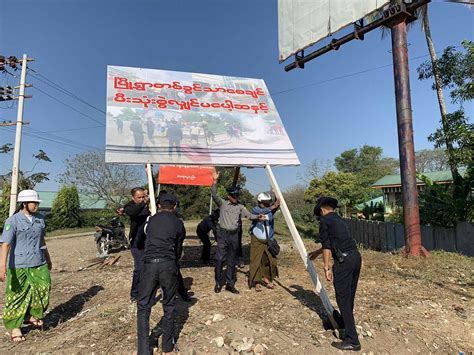 ဟင်္သာတမြို့နယ်တွင် မီးဘေးအန္တရာယ် တားဆီးကာကွယ်ရေး အသိပညာပေးမြေစိုက