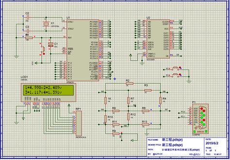 Proteus的串口通信仿真实例（八路数据采集系统）proteus串口通信 Csdn博客