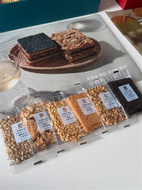 격식 갖춘 자리에서 빛이나는 선물세트 오늘밤 마감 입니다 네이버 블로그
