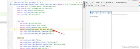 Android 协调者布局constraintlayout Barriernstraintlayoutwidget