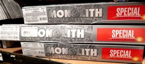 Электроды ЦЧ-4 TM MONOLITH д 3 мм: упаковка 1кг, цена 400 грн. - Prom ...