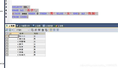 Case When语句中加上and Or的处理方式case When And Csdn博客