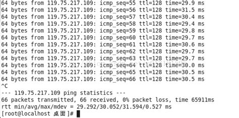8、解决linux无法上网的各种问题linux能远程但是不能上网 Csdn博客
