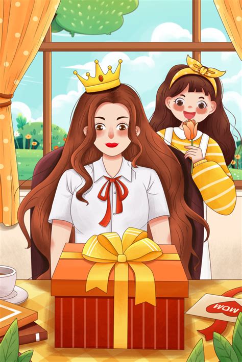 母亲节礼物母亲节快乐母亲节创意插画psd下载编号593058499039206744 设图网