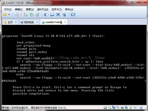 Linux学习第三篇:单用户模式与救援模式linux 单用户 En Csdn博客 Linux学习第三篇:单用户模式与救援模式linux 单用户 En Csdn博客