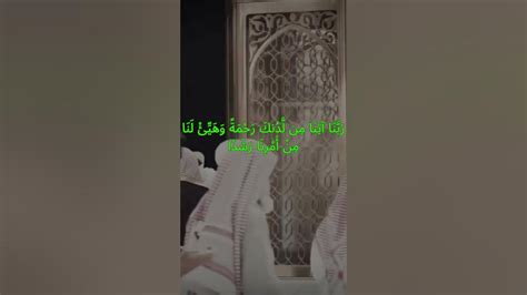 🌹اللهم آتِ نفسي تقواها، وزكّها أنت خير من زكاها، أنت وليها ومولاها🌹