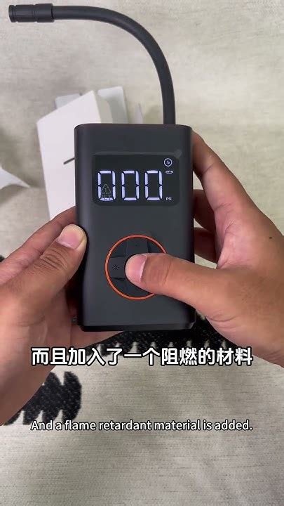 光说不练假把式，主打一个真实 不间断给粉丝搞福利，别白支持桥子一回，冲就完了！骑行必备 骑记充气宝 自行车维修 骑行 骑行city不city