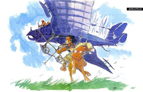 Flooby Nooby The Art Of Studio Ghibli Part 1