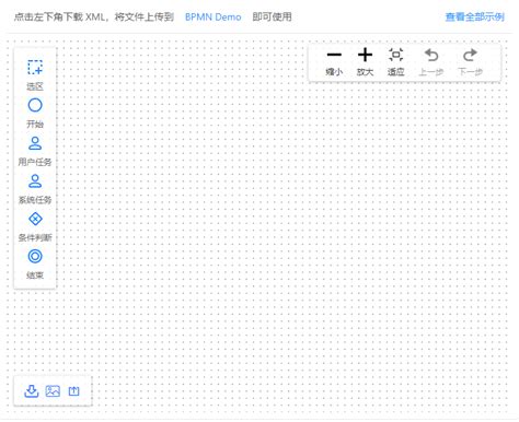 工作流流程编辑器的几种解决方案logicflow Activiti Csdn博客