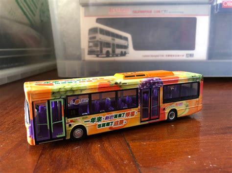 Dennis Dart Carousell