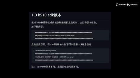 最近新闻