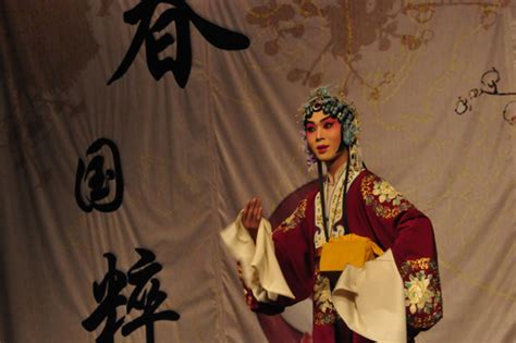 “12·9戏曲节”戏友社专场演出成功举办 中国戏曲学院