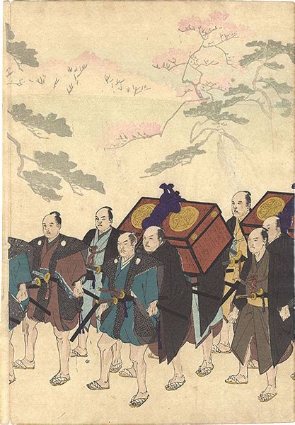 周延千代田之御表 上野御成 山田書店美術部オンラインストア