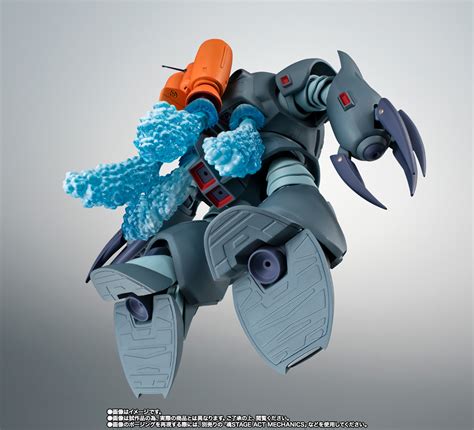 Robot Spirits＜side Ms＞ Msm 07e Zugok E Ver A N I M E Tamashii Web