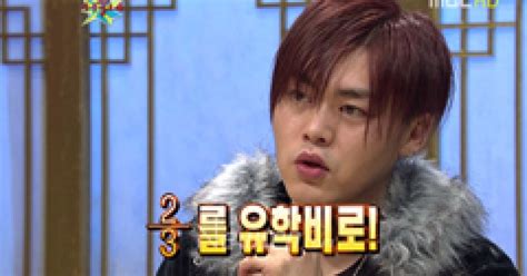 문희준 여동생 사랑 각별하네∼